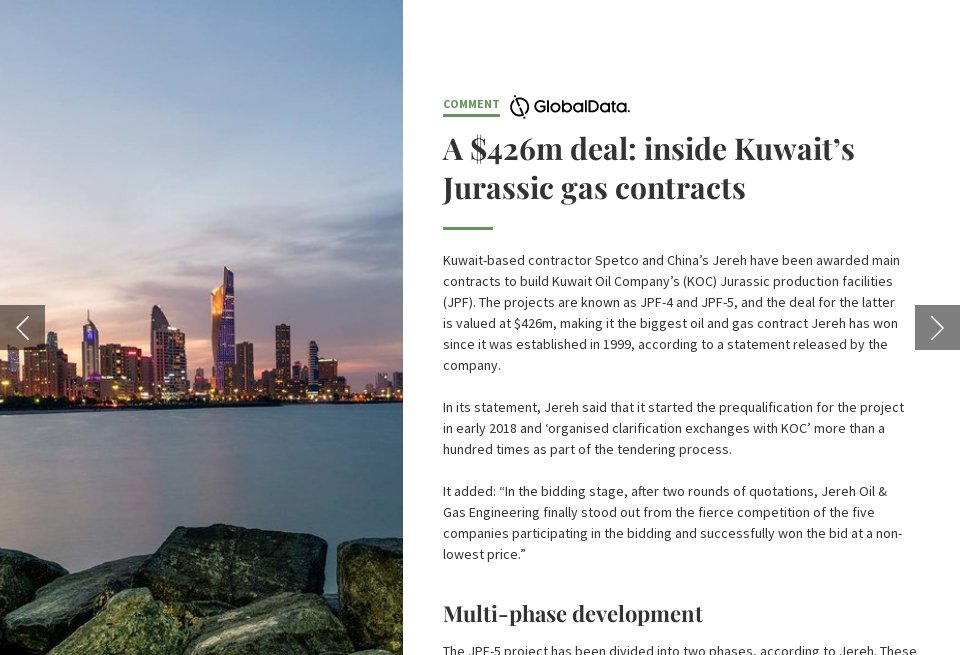 A $426m deal: inside Kuwait’s Jurassic gas contracts - Offshore ...